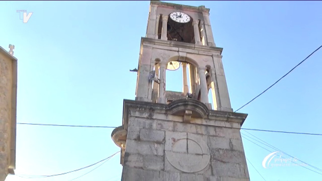 Στις εκκλησίες της Βέσσας 24-12-16 - video Dailymotion