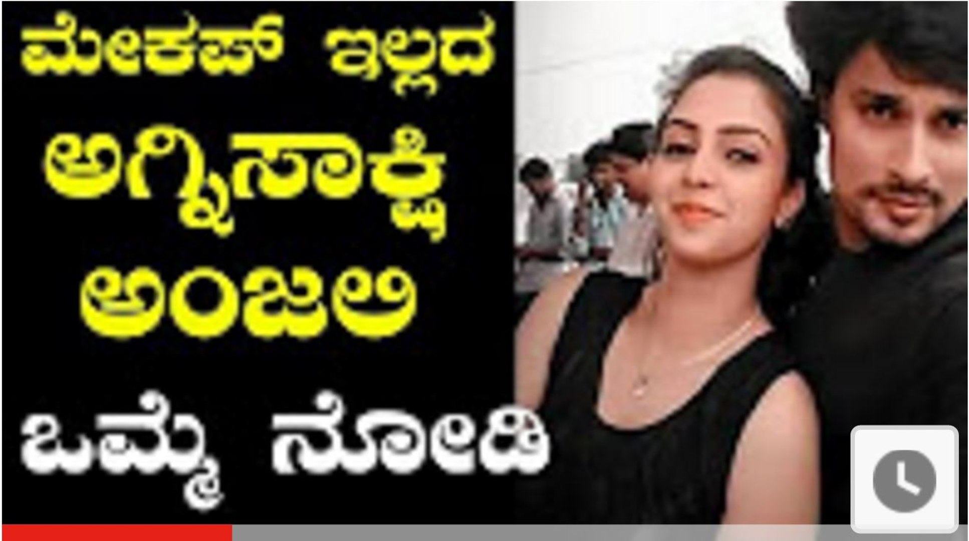 Anjali Without Makeup