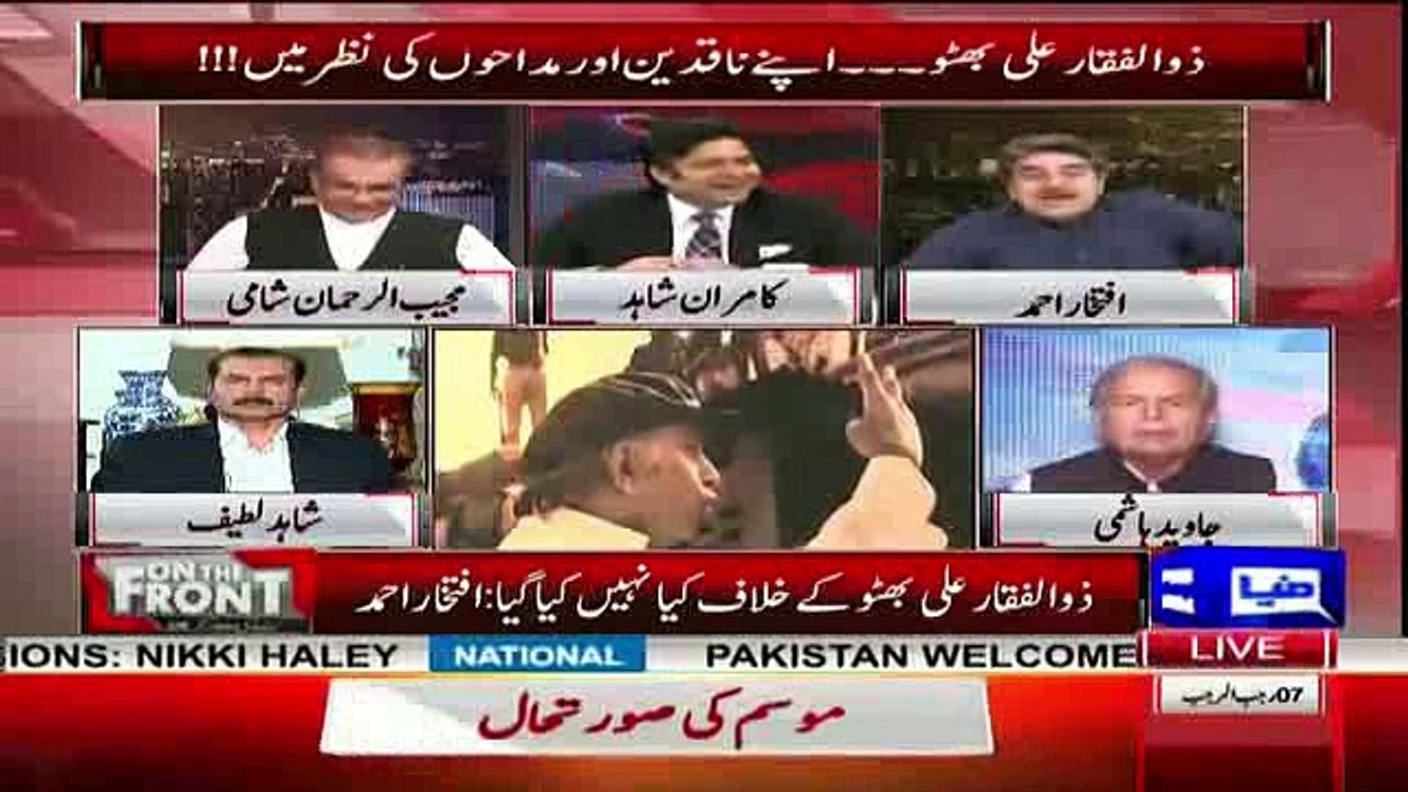 Hot Debate Between Javed Hashmi & Iftikhar Ahmed - video Dailymotion