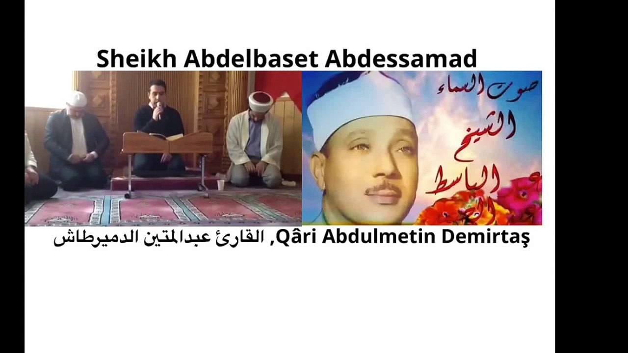 Metin Demirtas. Kuran tilaveti. Bakara suresi. Quran tilawat mp3 ...