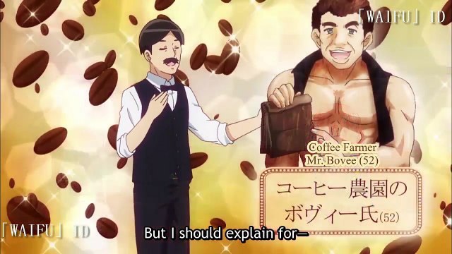 「WAIFU」 ID videos - Dailymotion