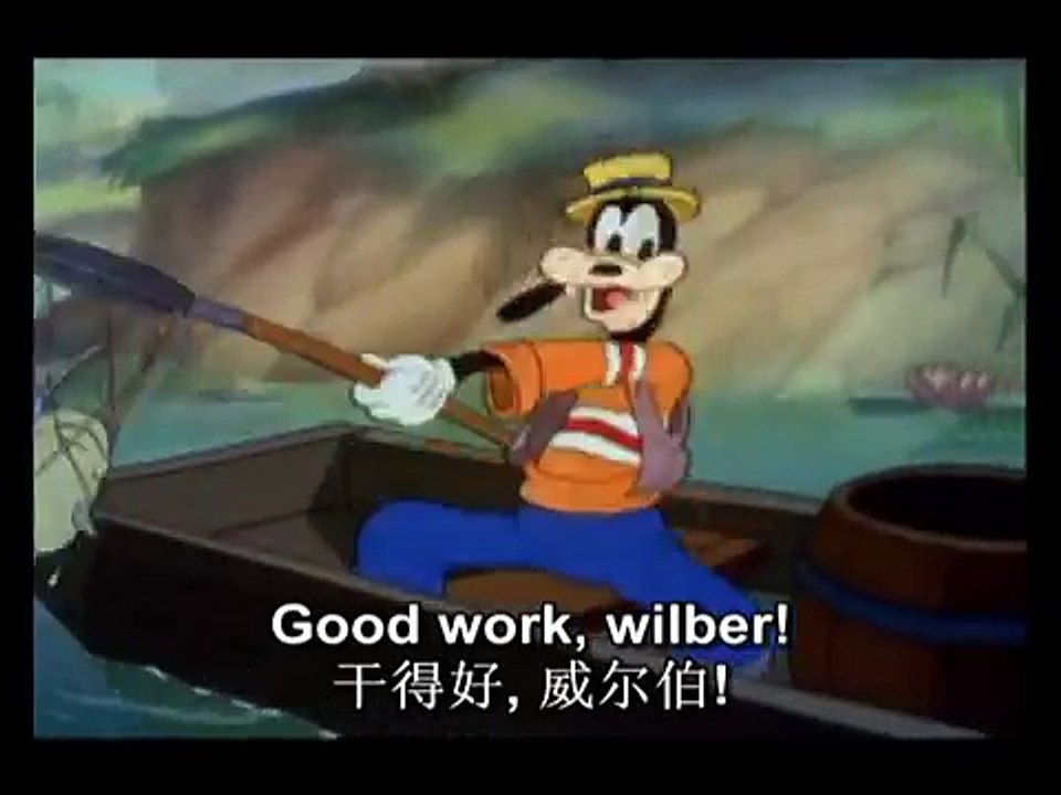 Goofy and Wilbur Disney English - Vidéo Dailymotion