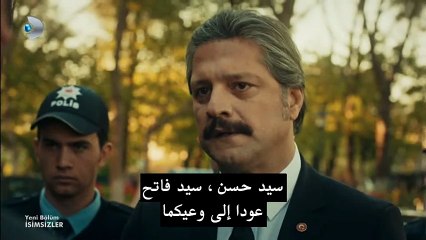 maghool by Mousa Mohammed - Dailymotion