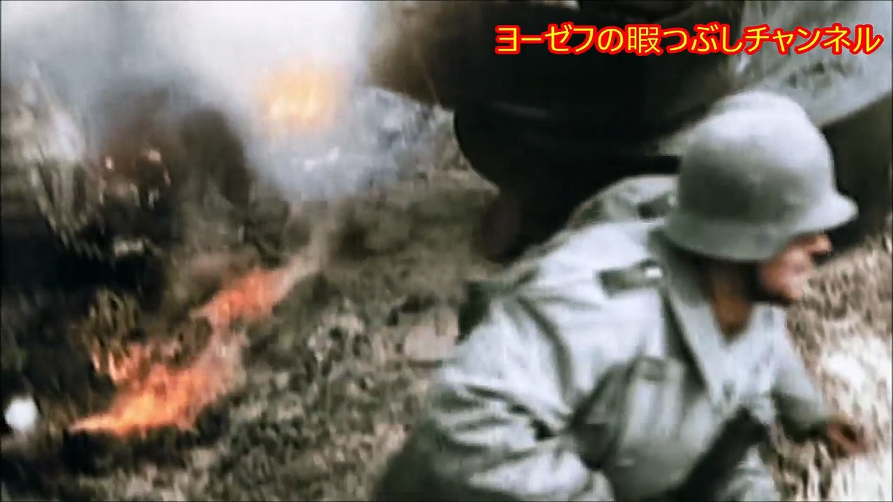 SS marschiert in Feindesland(Rare Version)ドイツ軍歌]親衛隊は敵地を進む[レアバージョン ...