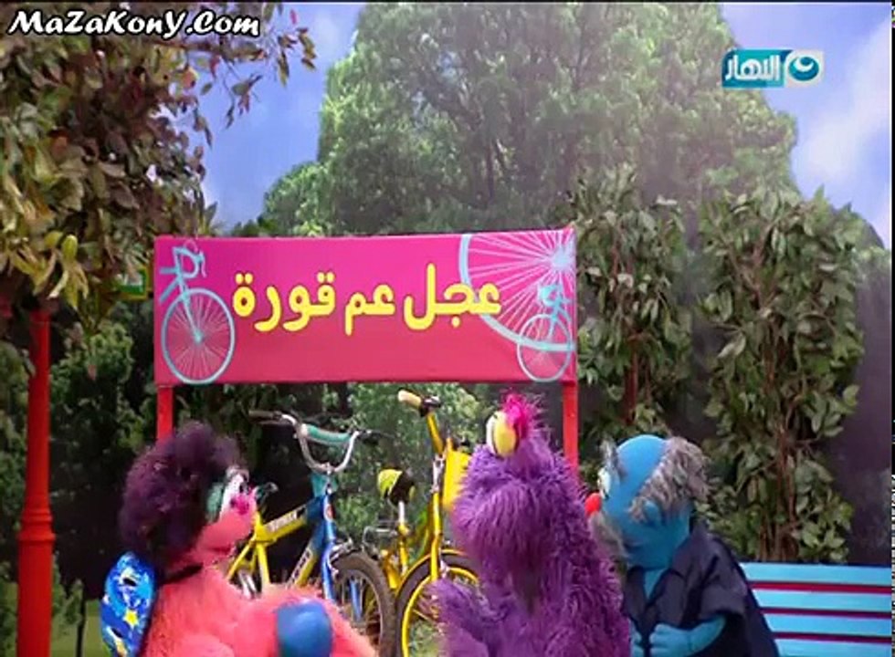 Alam.Simsim.2017.Ep01 |FB/Fe.Ramadan - فيديو Dailymotion