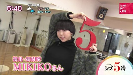 japanvideoのPerfume Choreographer MIKIKO - Dailymotion