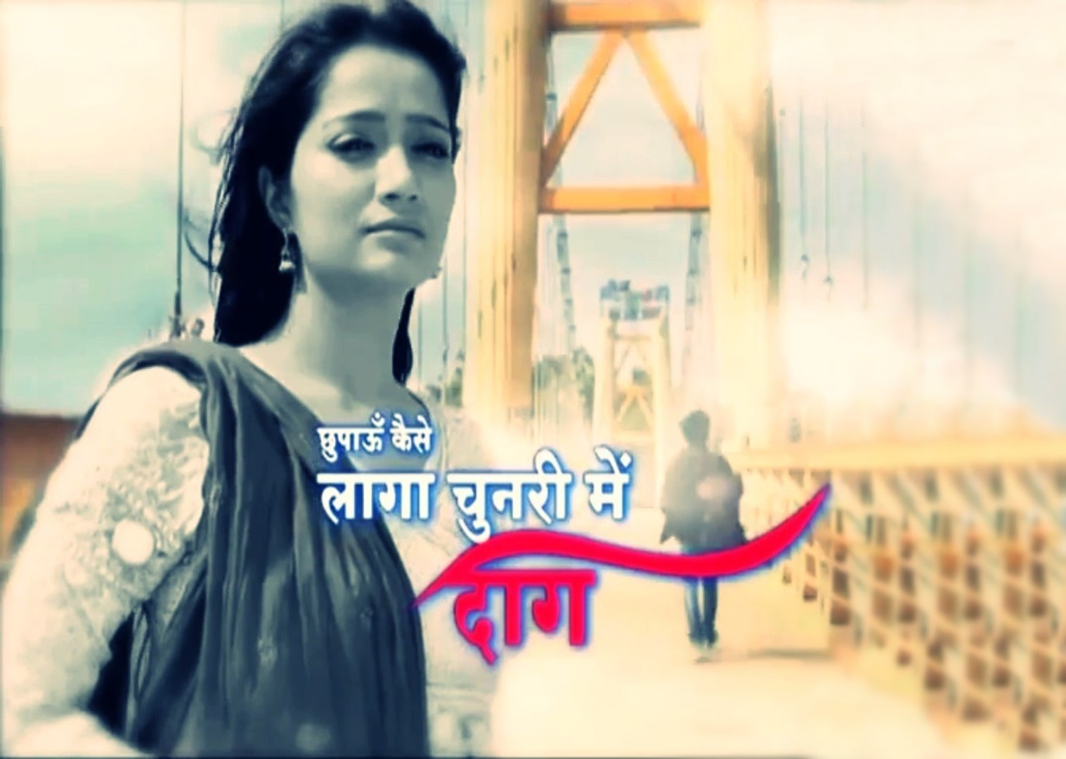 Laga Chunri Me Daag Cast