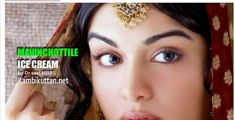 Kambikuttan Q1 2024: Kambi Reports 2% Revenue Drop And Reviews 2027