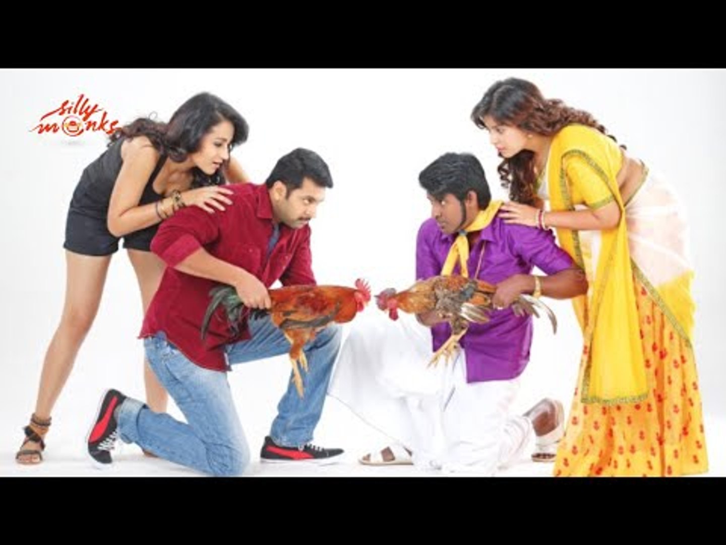 Jayam Ravi And Trisha