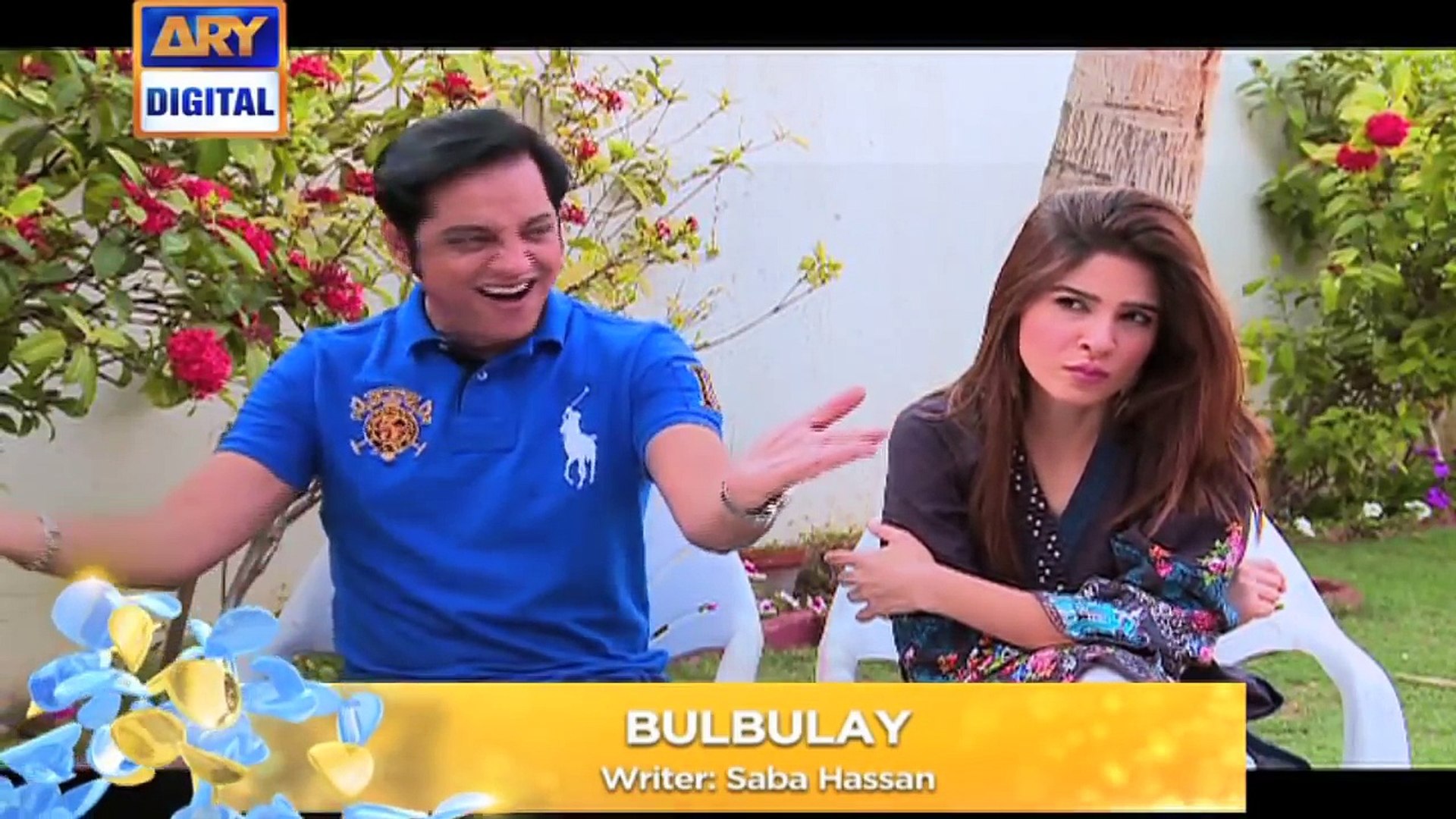 Bulbulay Drama Wedding Pin Page