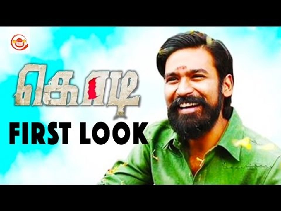 Dhanush's #Kodi Movie First Look - Trisha, Anupama Parameswaran - video ...