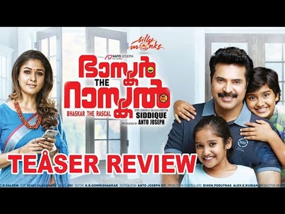 "Bhaskar The Rascal" Movie Teaser/Mammootty/Nayanthara/Review - video ...
