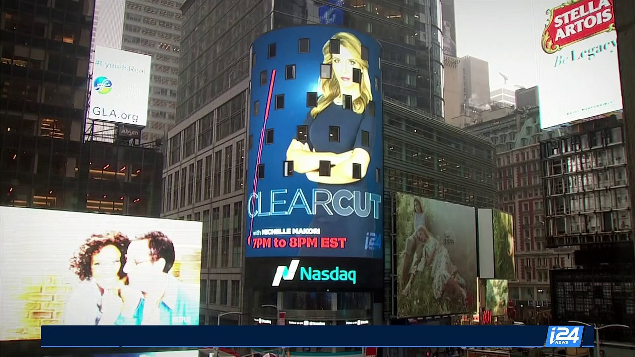 CLEAR CUT | Iran signs $5B gas deal with French company | Monday, July ...