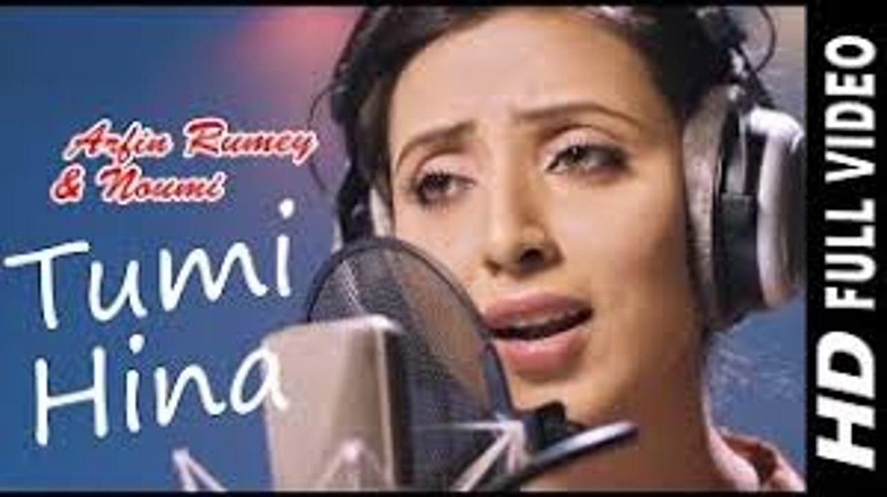 Tumi Hina By Arfin Rumey & Noumi -Tarkata HD Bangla Movie Song - Arefin Shuvo & Mim - video ...