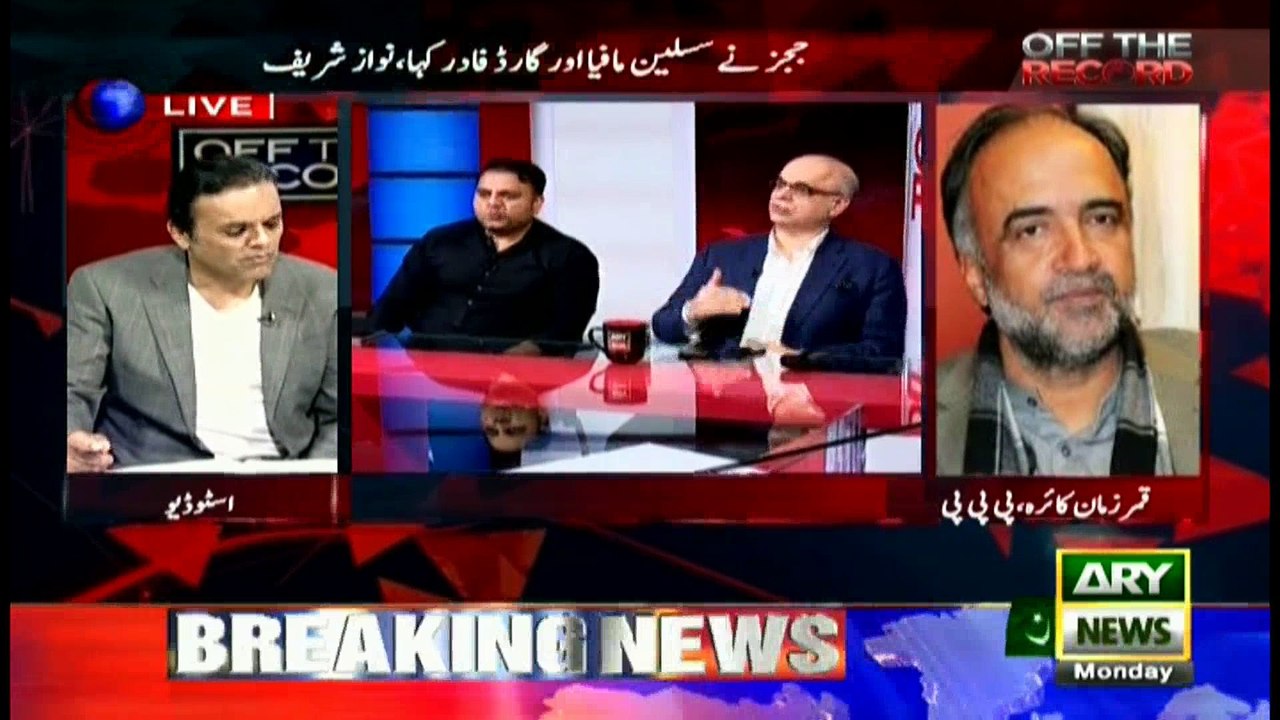 What course has Pakistani politics adopted? senior journalist analyses ...