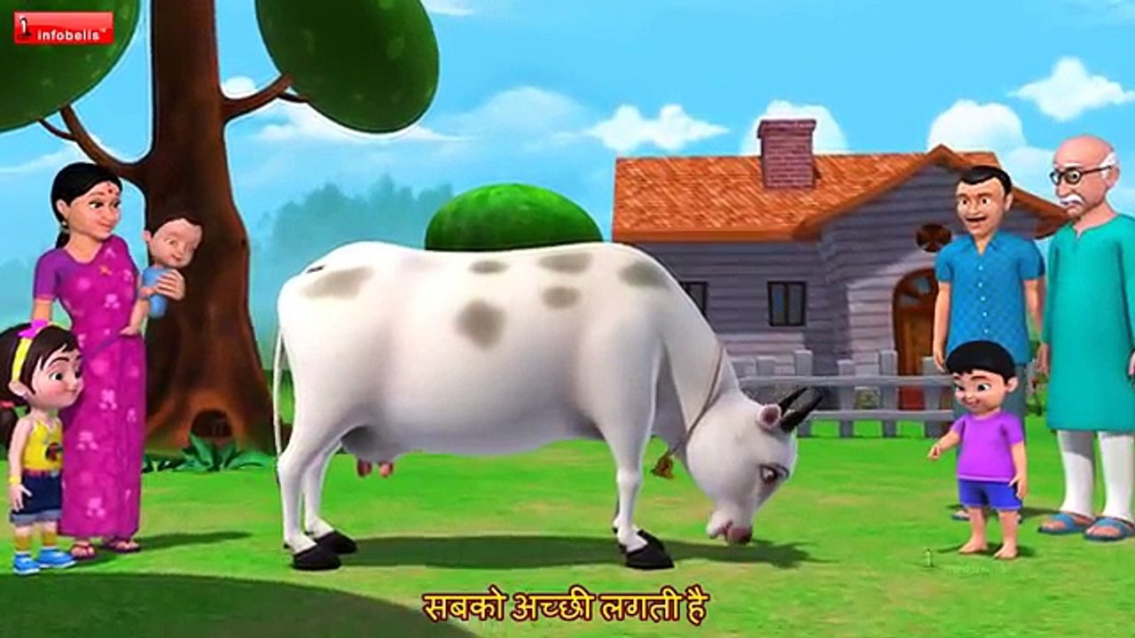 Gaiya Meri - Hindi Rhymes for Children - video Dailymotion