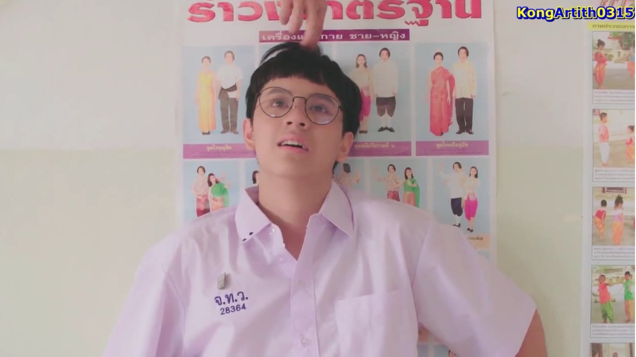 [SUB ITA] Edge of 17 My Dear Loser Ep.1 - Video Dailymotion