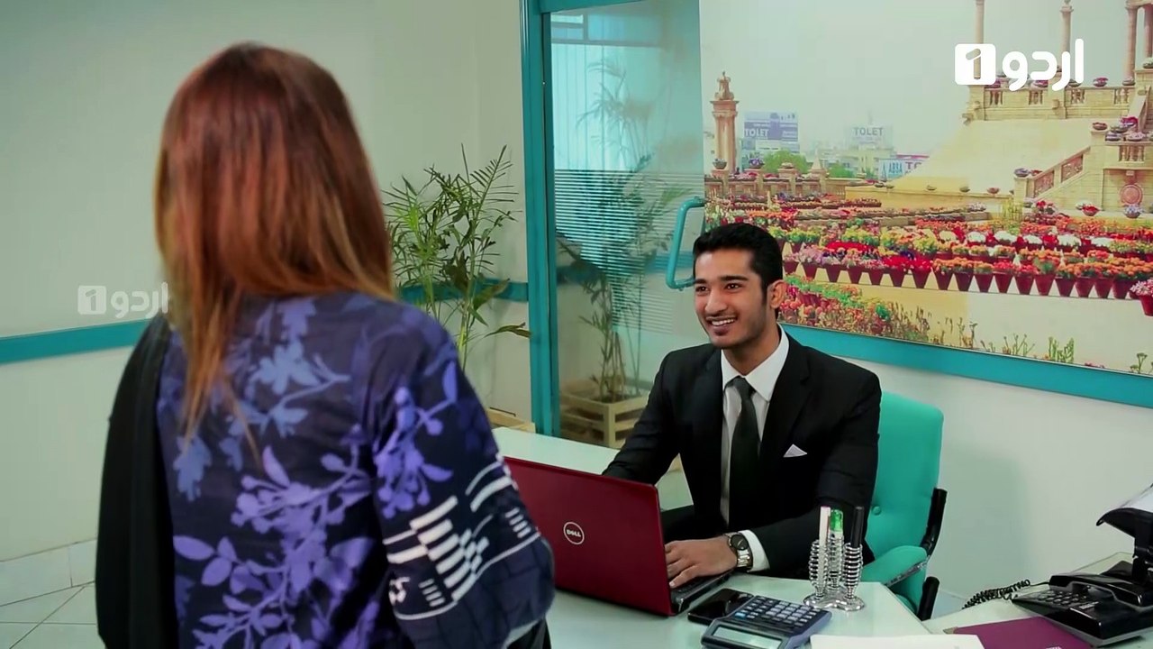 Be Inteha Episode 21 Urdu 1 - video Dailymotion