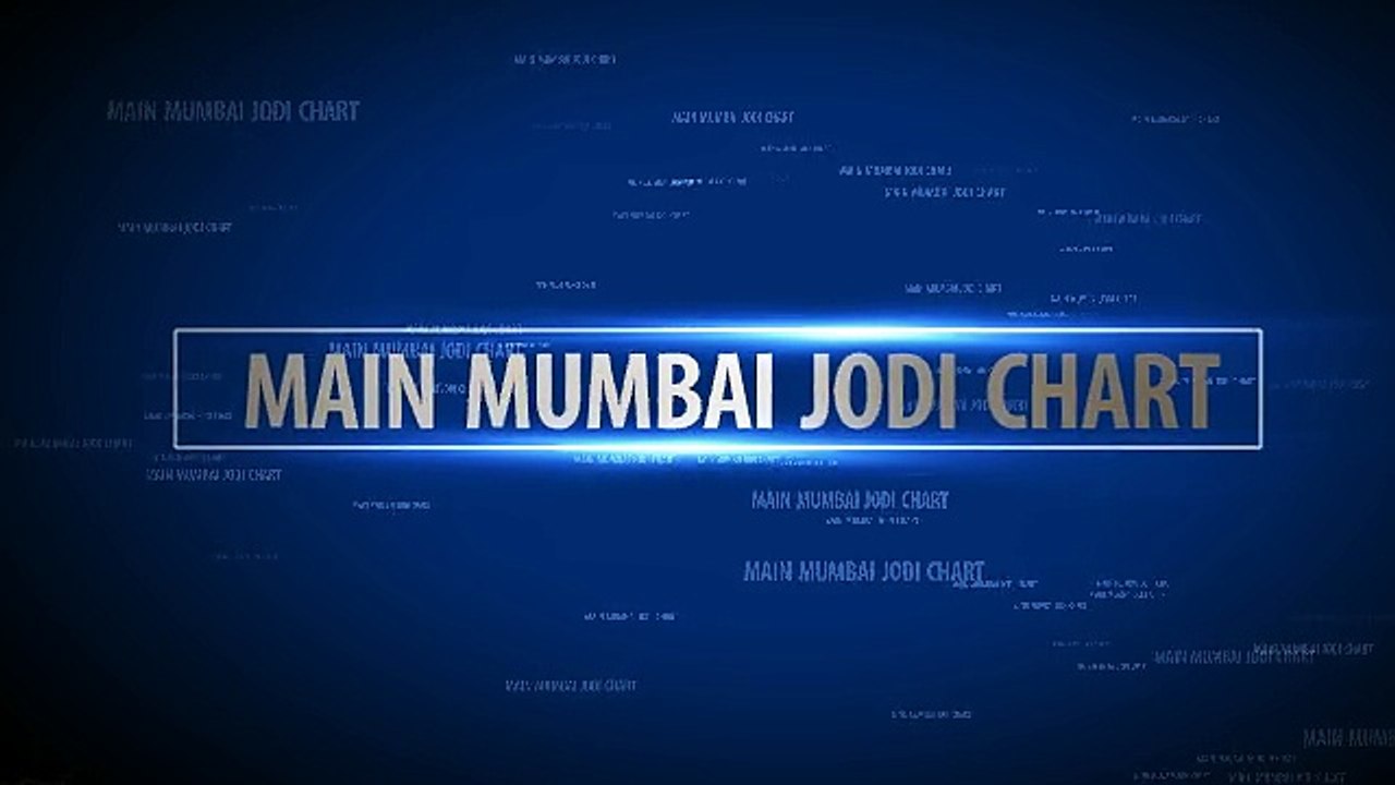 Main Mumbai Chart,Main Mumbai Matka, Main Mumbai satta matka ...