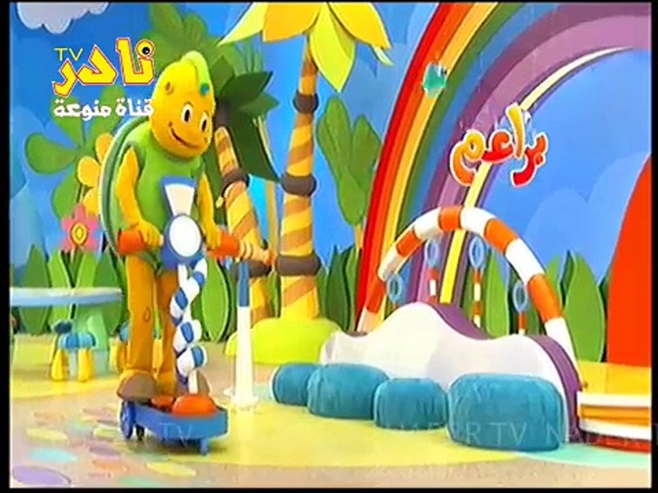 براعم فافا تخطي الصعوبات fafa Baraem hd 2017 [360p] - Vidéo Dailymotion