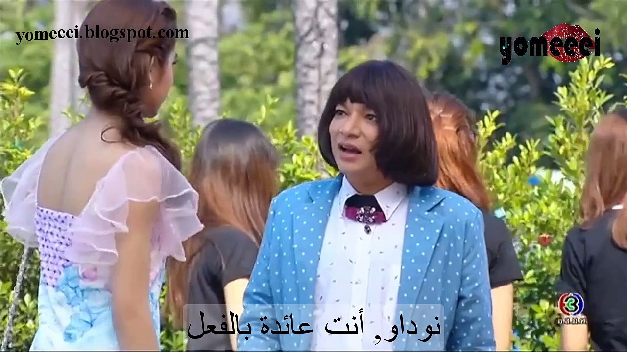 Paen Rai Long Tai Wa Rak.7 - فيديو Dailymotion