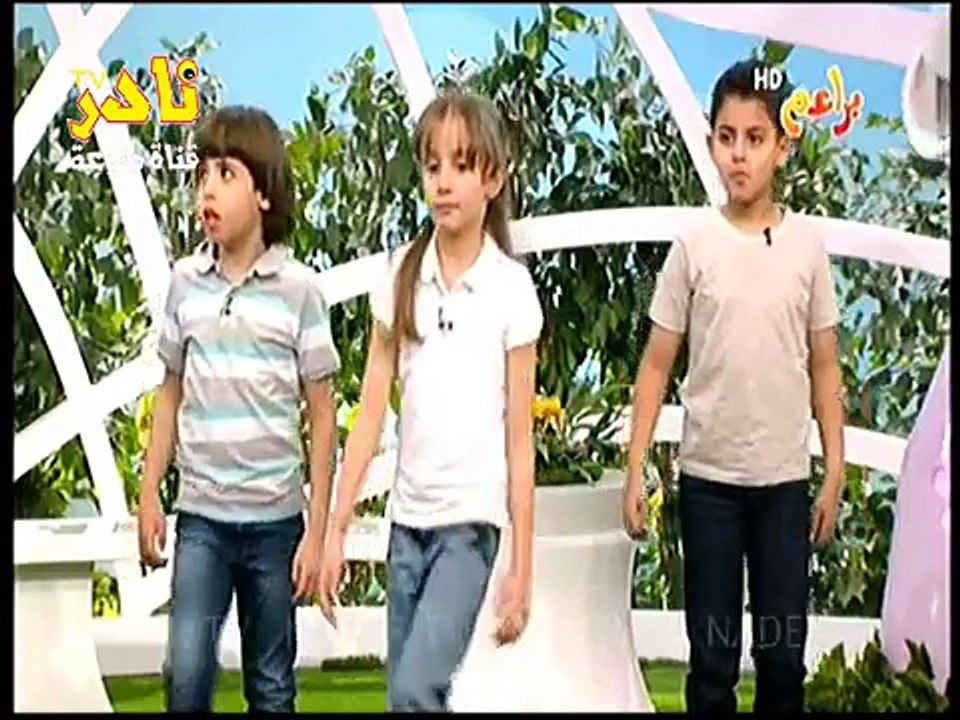 baraem fafa tv 2017 - Vidéo Dailymotion