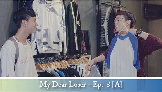 [Sub Esp] MD Loser: Edge Of 17 - Ep 8 |Parte A| - Vídeo Dailymotion