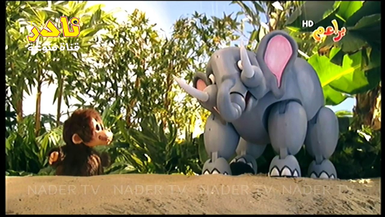 براعم حكايات العم مصلح القرد والفيل baraem fafa tv 2017 - Vidéo Dailymotion