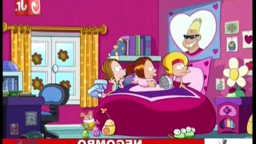 CHUTTAI CHUTTI SE3-55 - video dailymotion