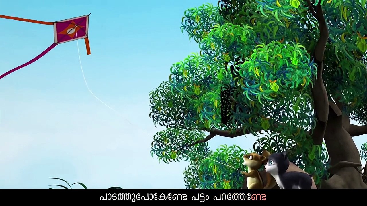 ᴴᴰ KATHU Song | Malayalam Cartoon animation nursery song for children ...