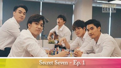 SECRET 7 de Deii Heenim Elf - Dailymotion