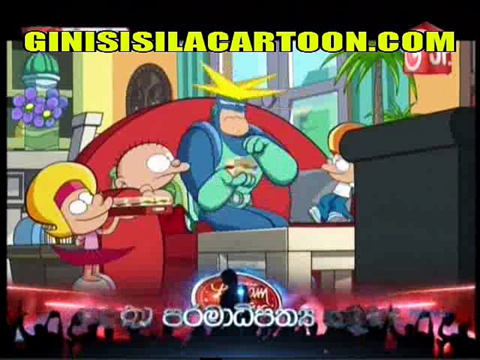 CHUTTAI CHUTTI SE3-58 - video Dailymotion