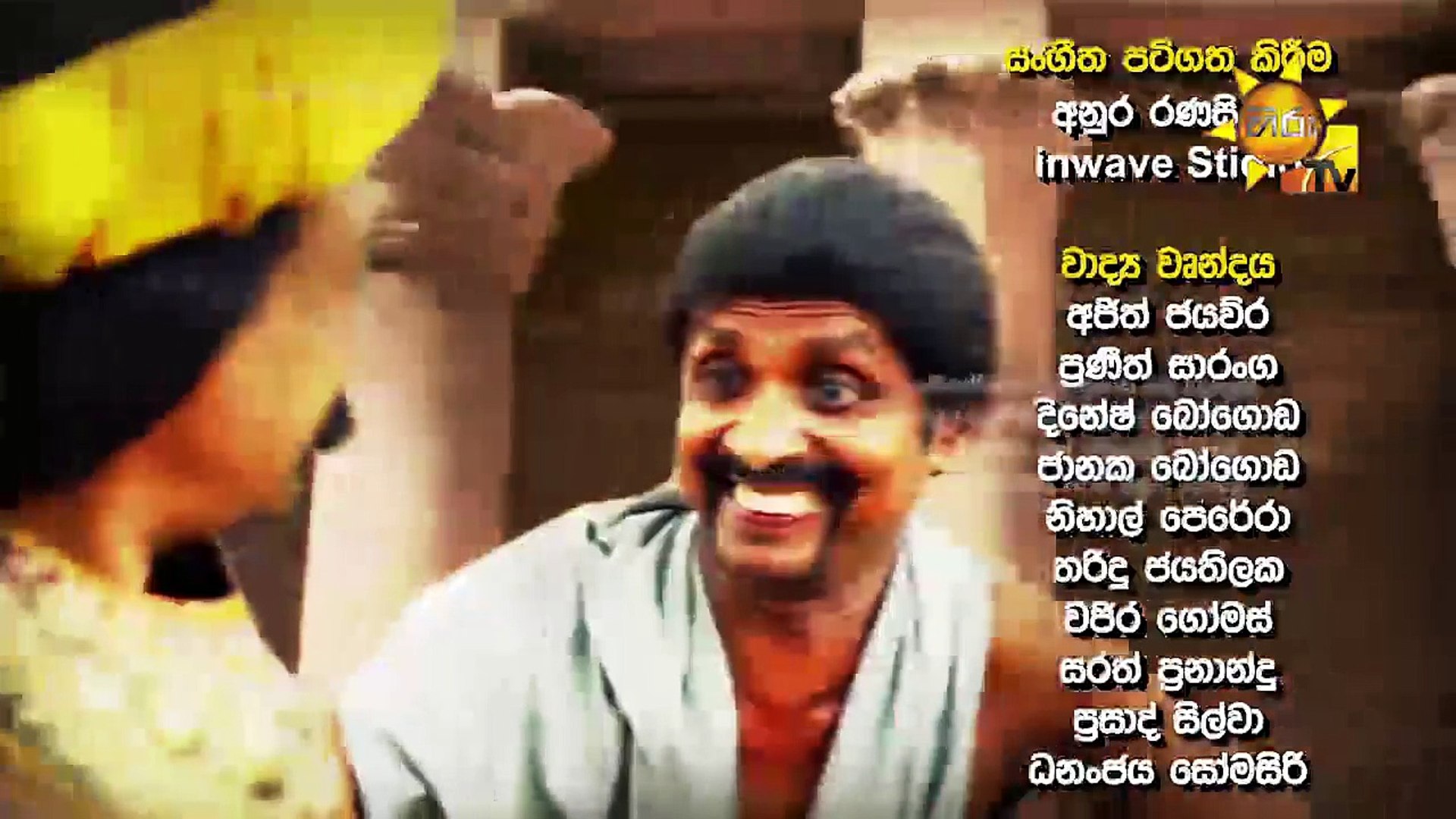 Malayalam Movie Dialogues Scraps