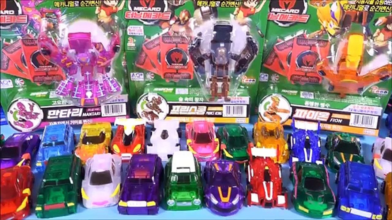 MeCard car toys Card transformers crash playing cars Toy Pudding ...