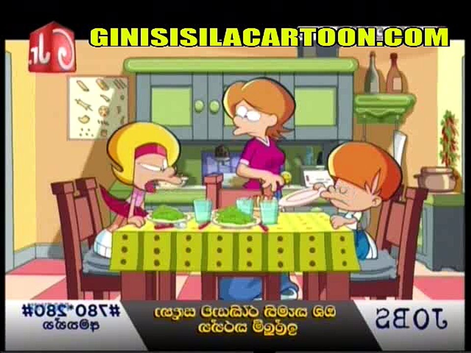 CHUTTAI CHUTTI SE3-67 - video Dailymotion