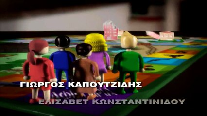 στο παρα πεντε by SSS - Dailymotion