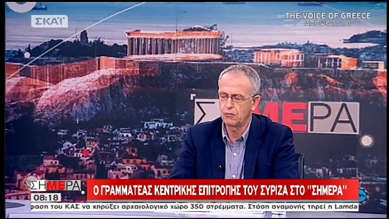 ρηγας - video Dailymotion