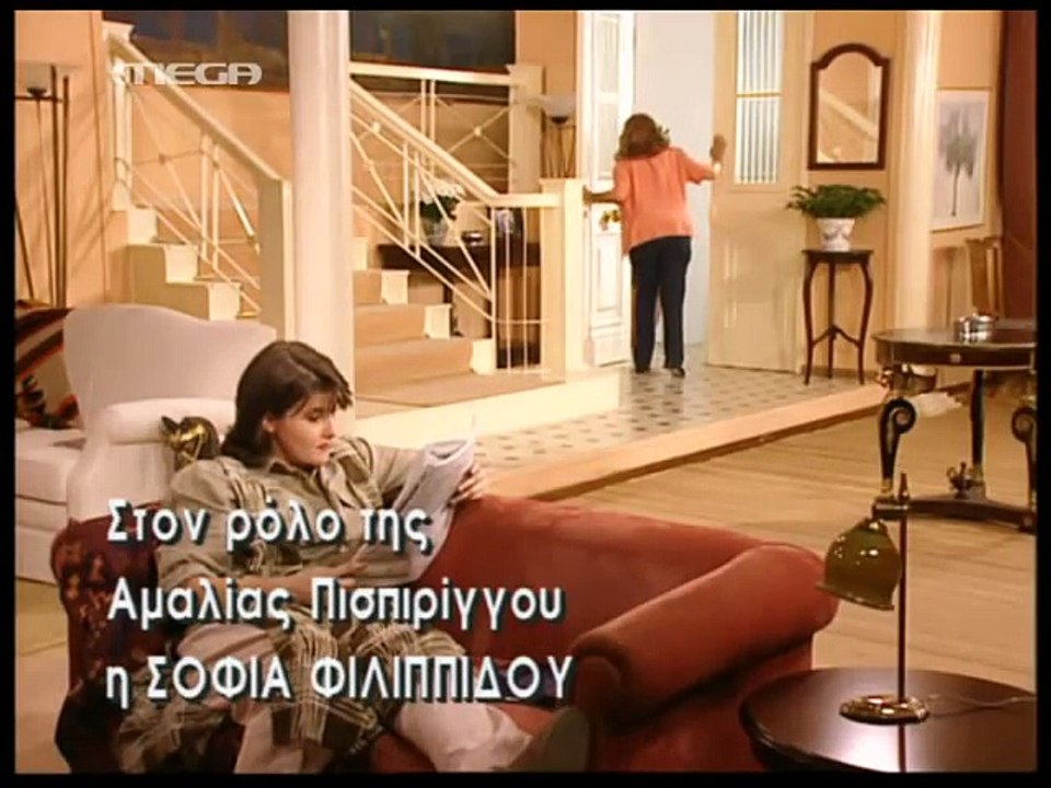 ΝΤΟΛΤΣΕ ΒΙΤΑ - ΕΠΕΙΣΟΔΙΟ 41 - video Dailymotion