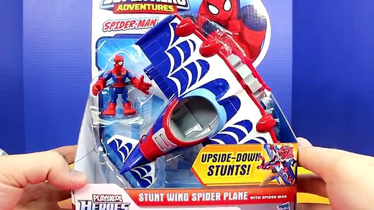 Imaginext Mystery Surprise Blind Bag Figures Spider-Man Stunt Wing ...