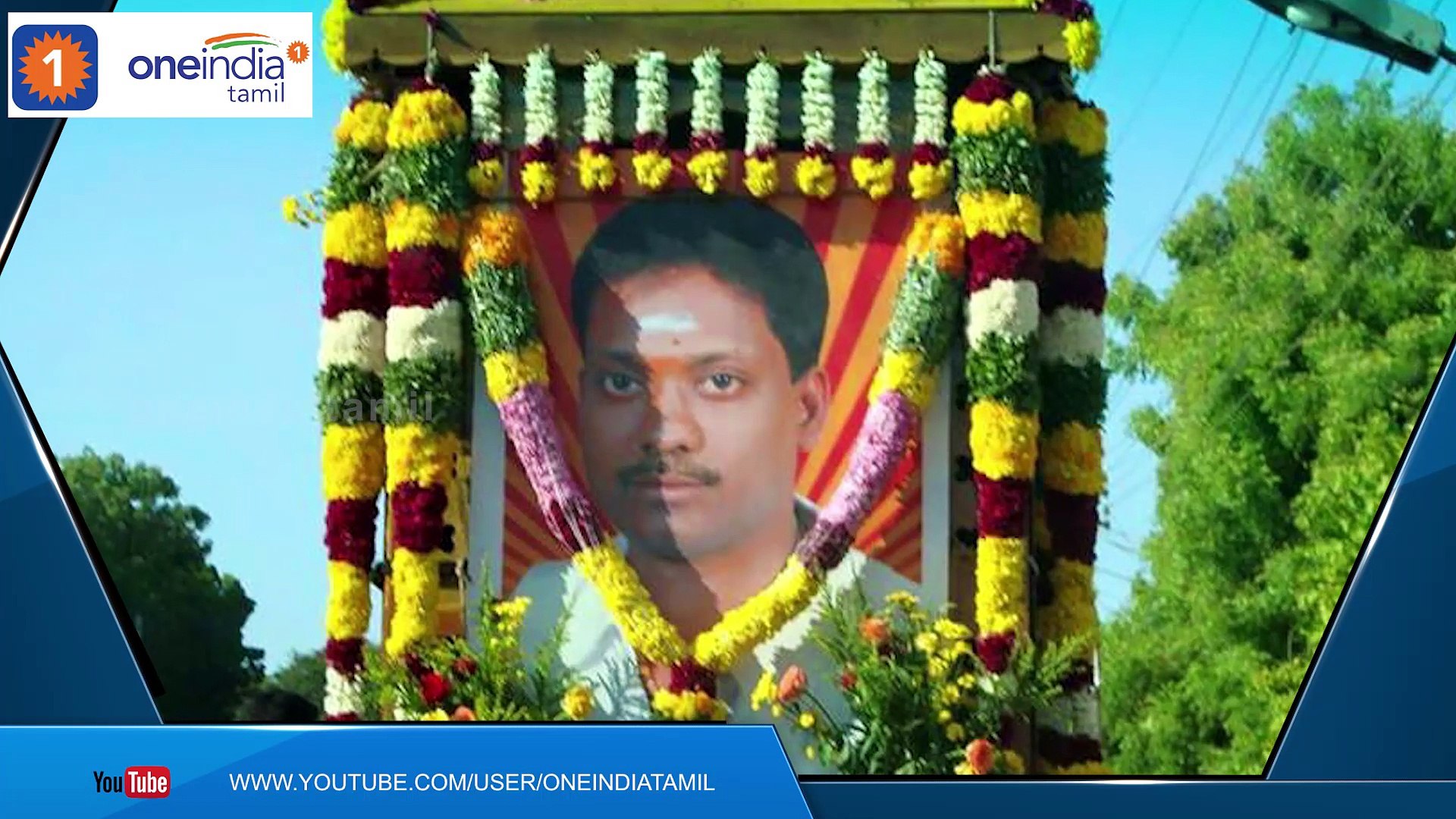 Venkatesh Pannaiyar History