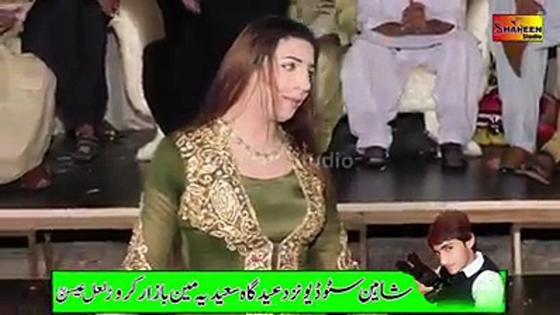 Muskan Khan Pakistani Singer