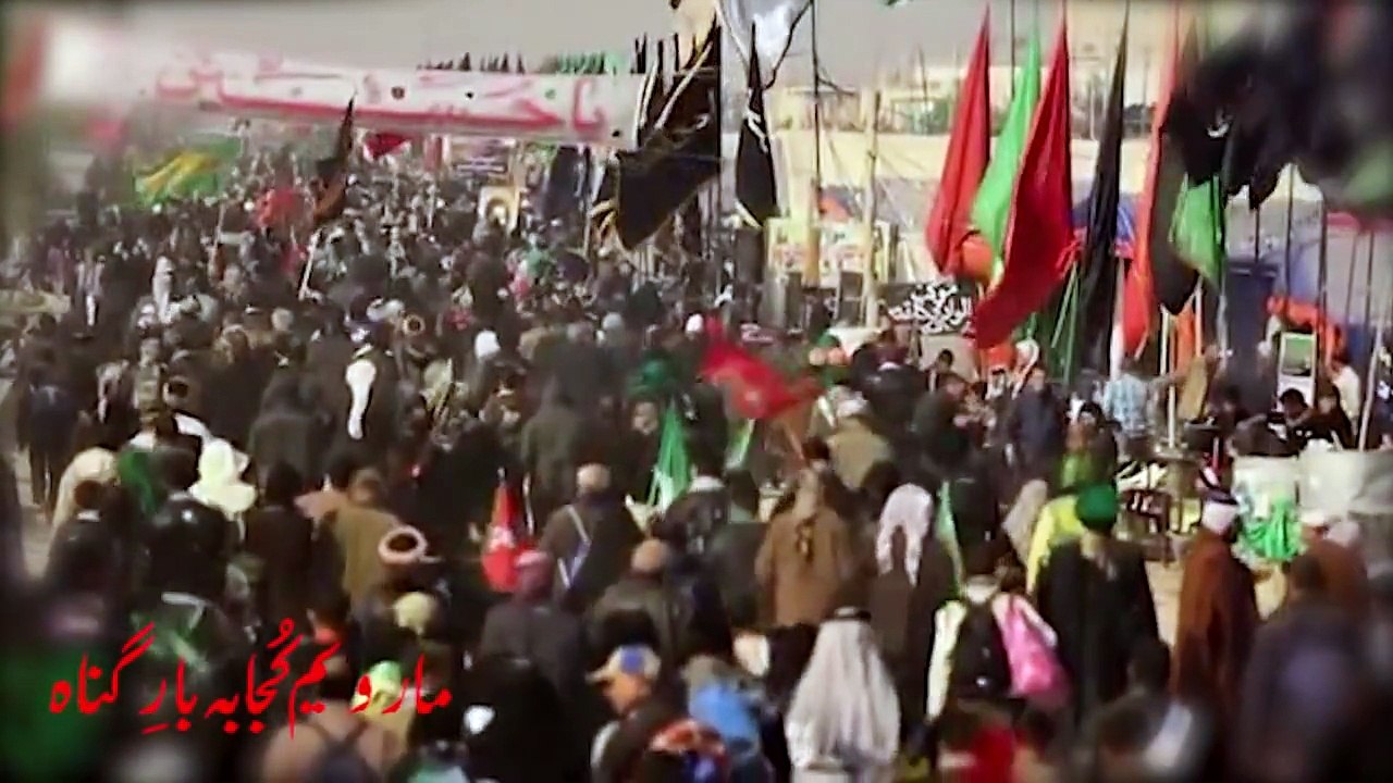 Noha Nasir Abad 2017/2018 نوحہ خاک کربلا خاک پر شفا - video Dailymotion