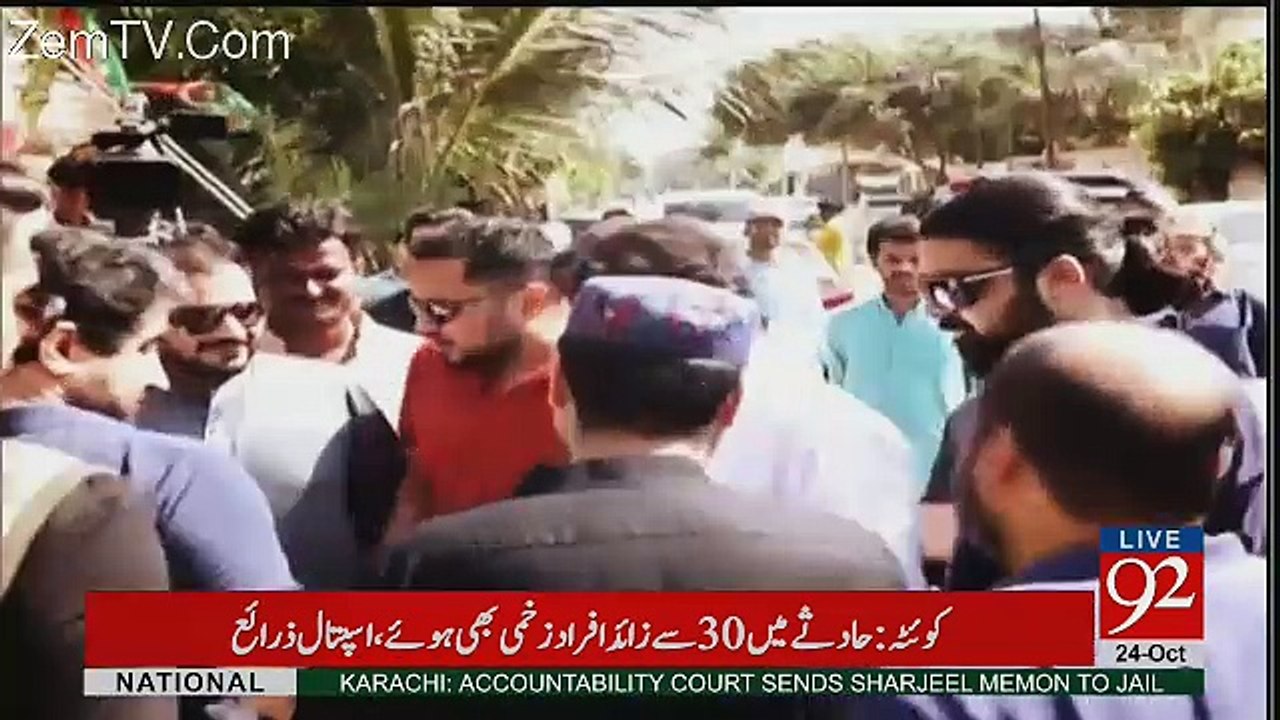 nbbv - video Dailymotion