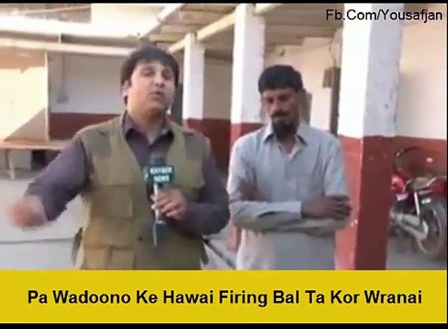 Yousaf Jan Utmanzai videos - Dailymotion