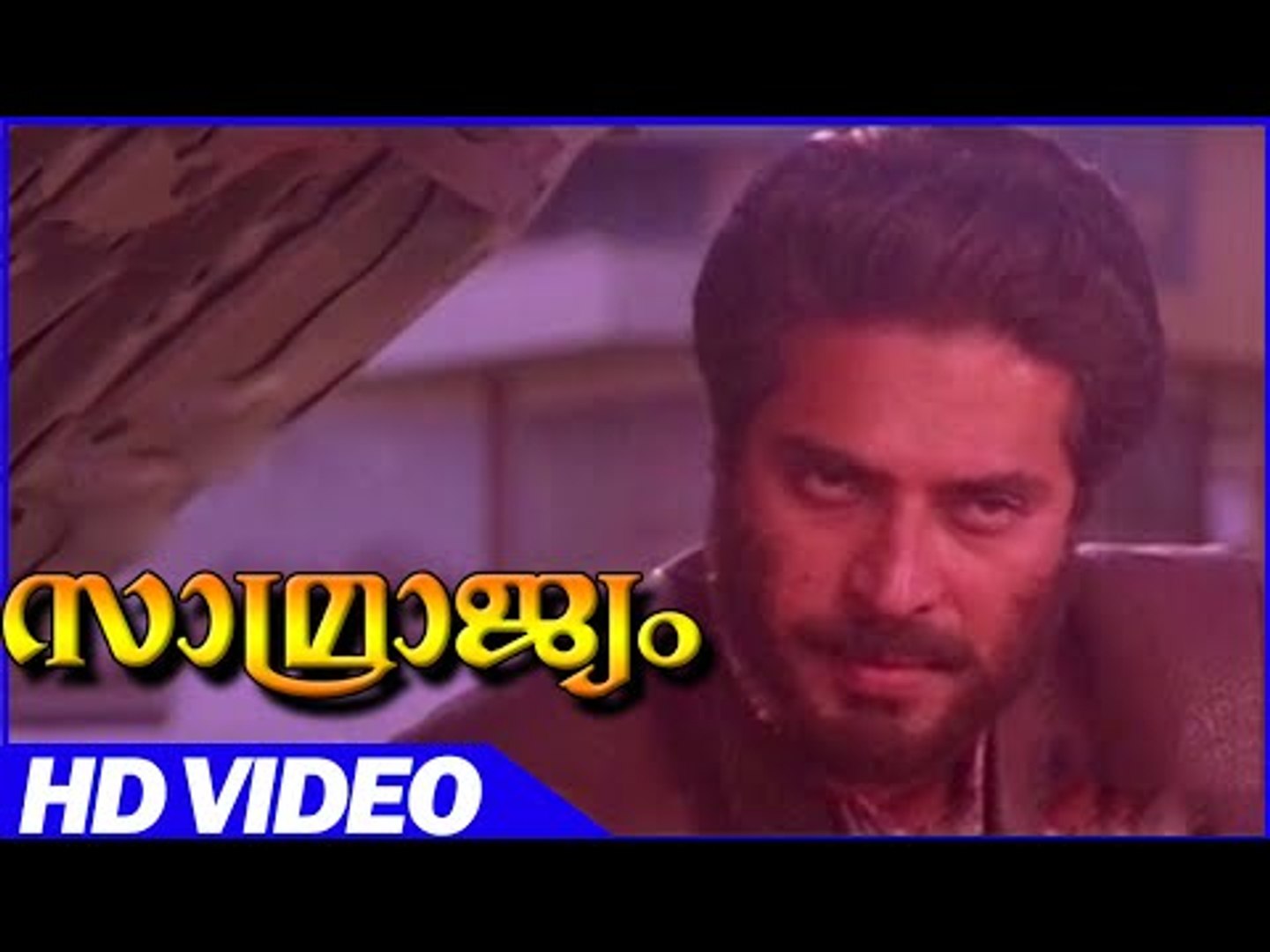 Mammootty In Son Of Alexander