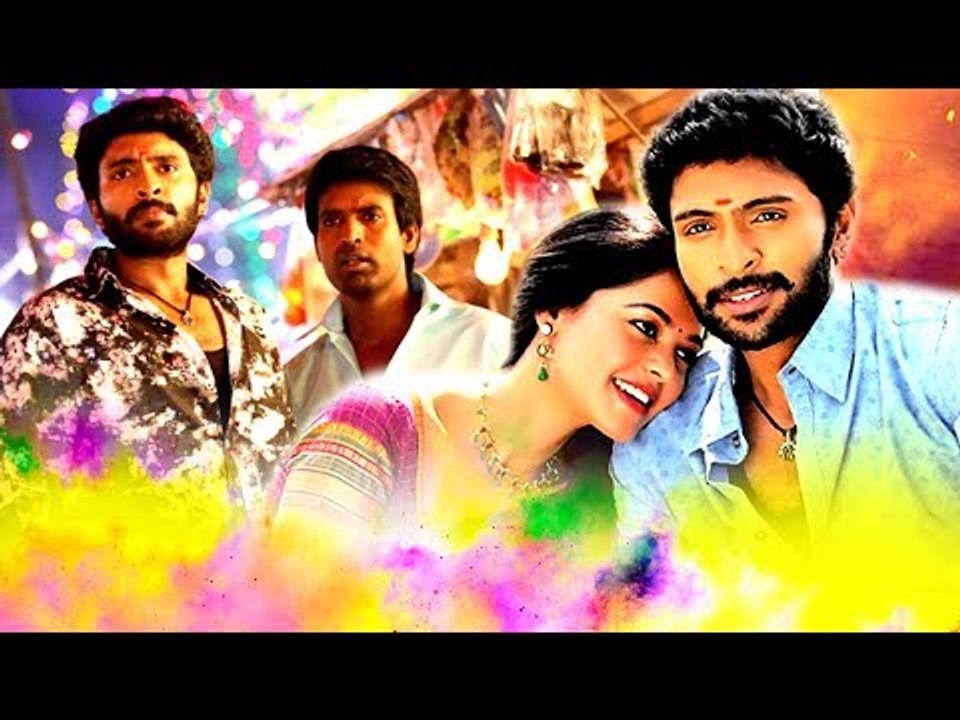Tamil Movie Free Watch Online # Tamil New Movies 2017 Full Movie ...