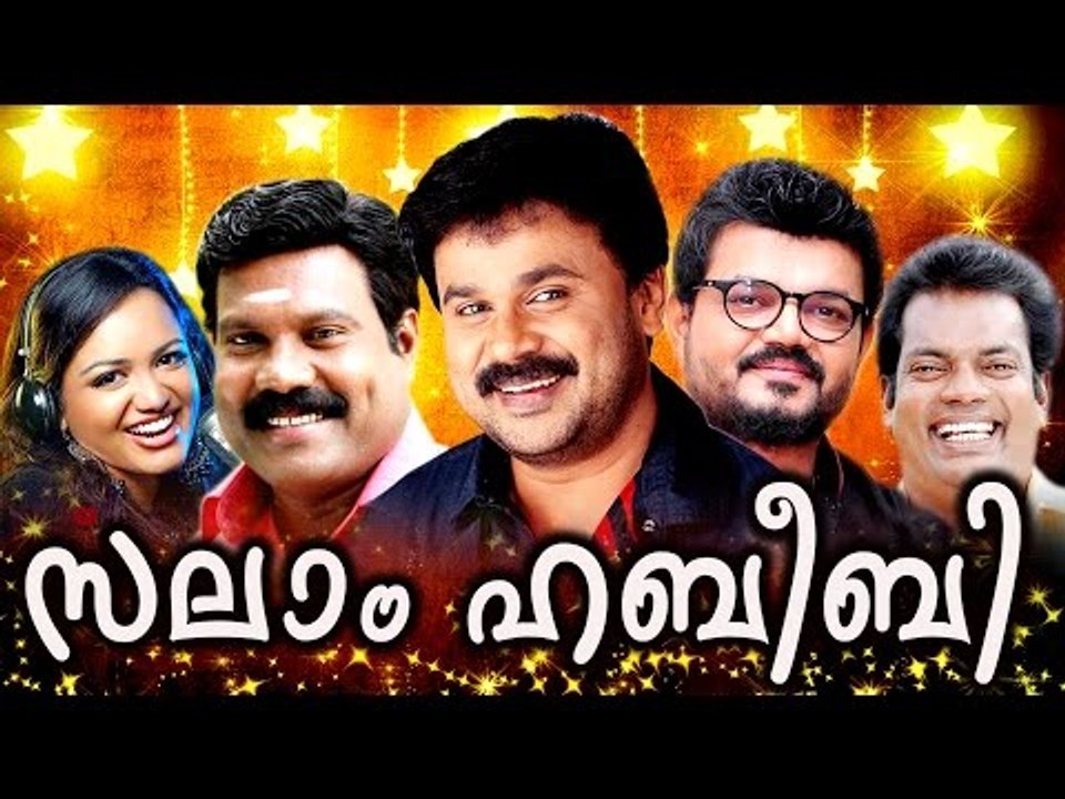 Malayalam Comedy Stage Show | Salam Habibi | Dileep Kalabhavan Mani ...