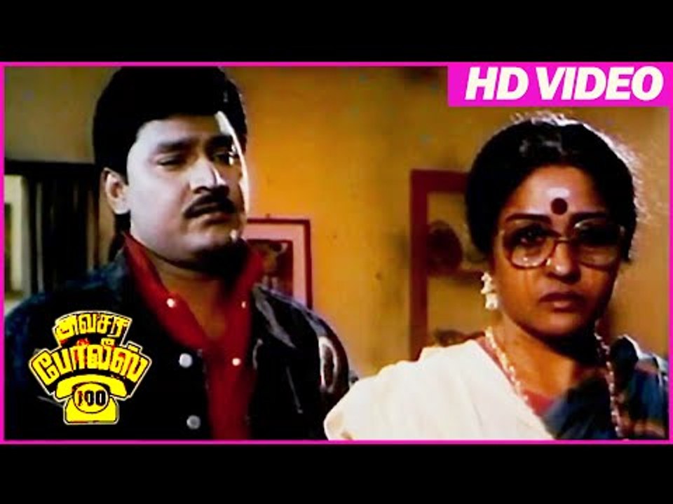 Avasara police 100 | Bhagyaraj Argument With Mother | Super Scene ...