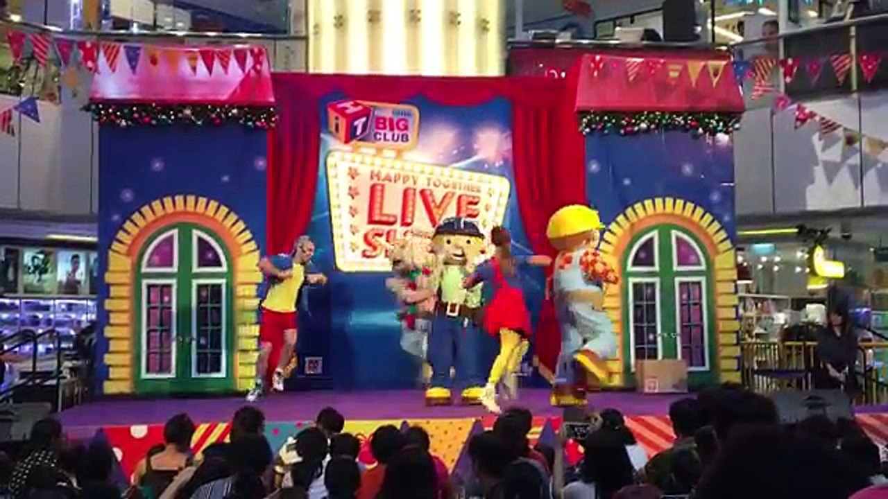 The Little Big Club Happy Together (Mike the Knight, Bob the Builder ...