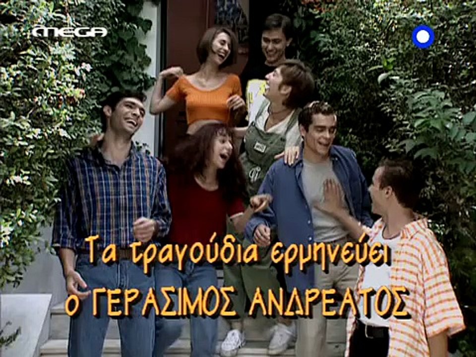 17. ΛΟΓΩ ΤΙΜΗΣ - Επ.17 - video Dailymotion